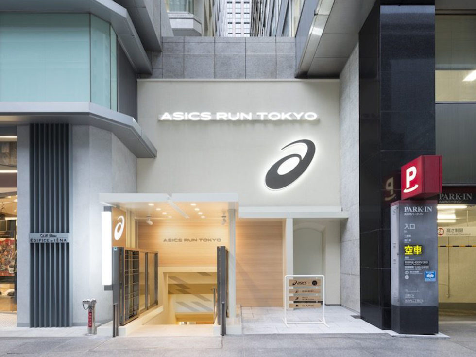 ASICS RUN TOKYO MARUNOUCHI | アシックスラン東京丸の内 – RUN+